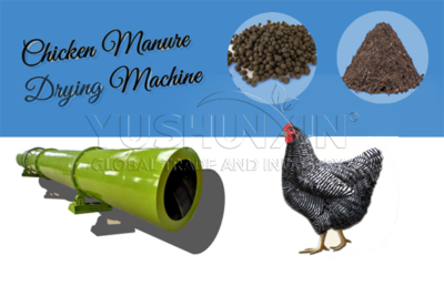 Manure Dryer | Poultry Waste | Chicken Poop | Cow Dung